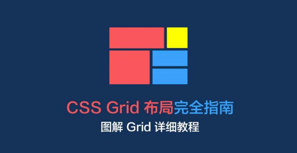 第 7 页 网页前端期末作业 Html Css Jquery制作个人主页—网页前端设计源码下载